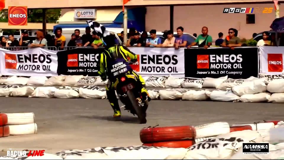 ENEOS RUGP UNDERBONE 155LTD SP Mindanao GP Race ENEOS Regional ...